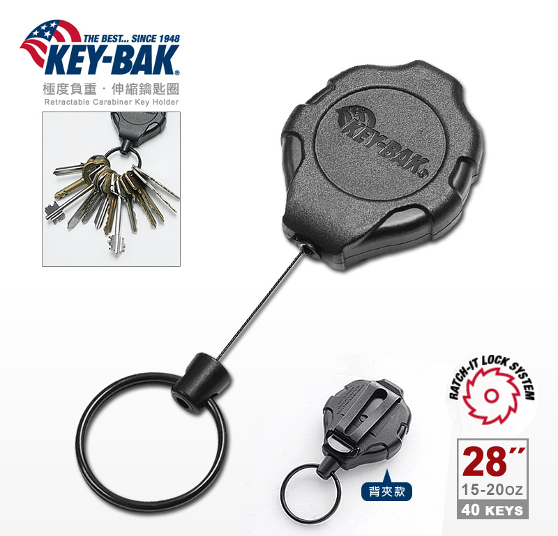 長毛象-美國 KEY BAK Ratch-It 鎖定系列 48 強力負重伸縮鑰匙圈(附背夾) - 長毛象休閒旅遊名店-/登山、戶外休閒、旅行 ...